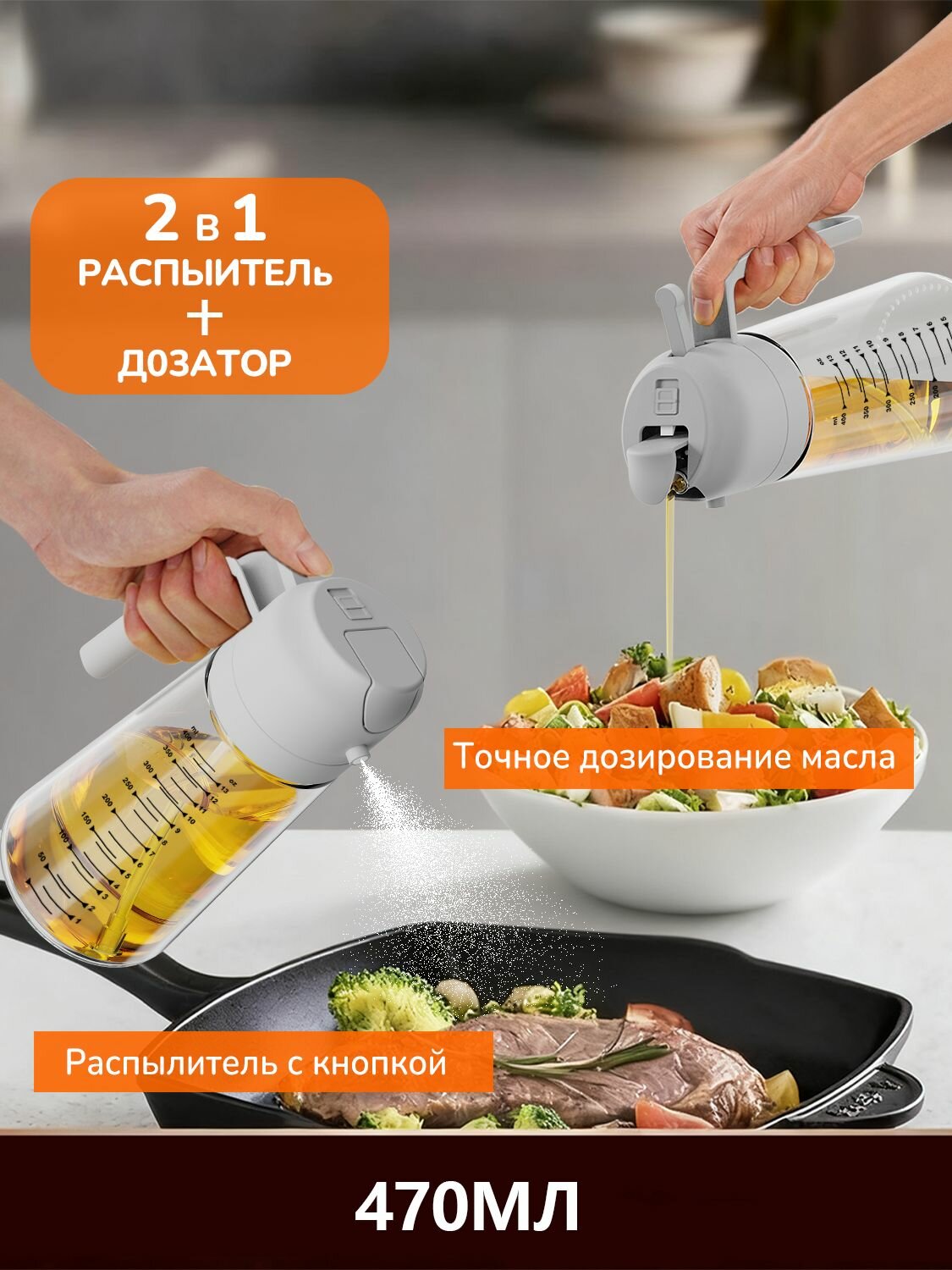 CXINYI Емкость для масла, 1 шт