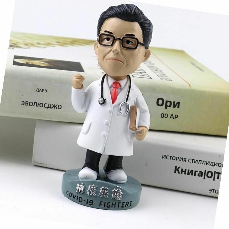 IKEA Фигурка декоративная