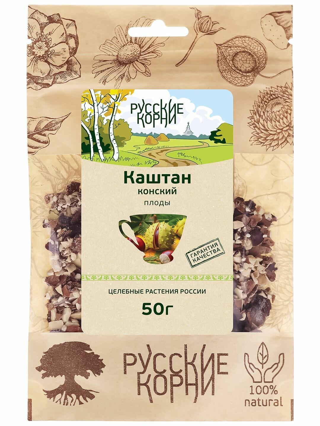 Русские Корни / Каштан плоды При гайморите, бронхите и диатезе 50 гр
