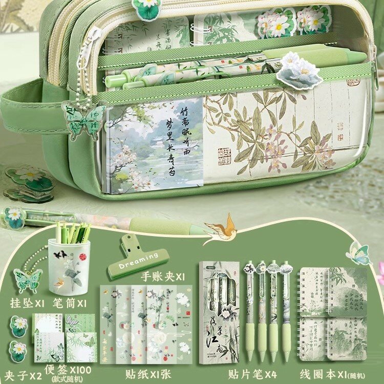Набор канцелярских принадлежностей в китайском стиле, подарочная коробка, большая упаковка, креативный новый китайский стиль, большой пенал для студентов, подарок за учебу