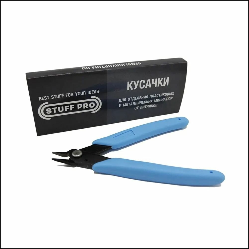 Бестселлер StuffPro миниатюрные синие кусачки