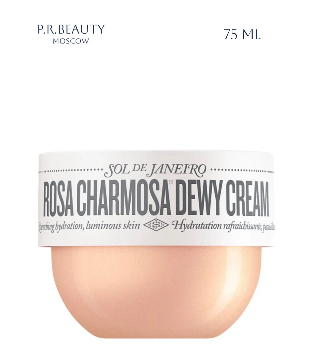 SOL DE JANEIRO Rosa Charmosa Dewy Cream 91 Крем для тела и рук 75 мл