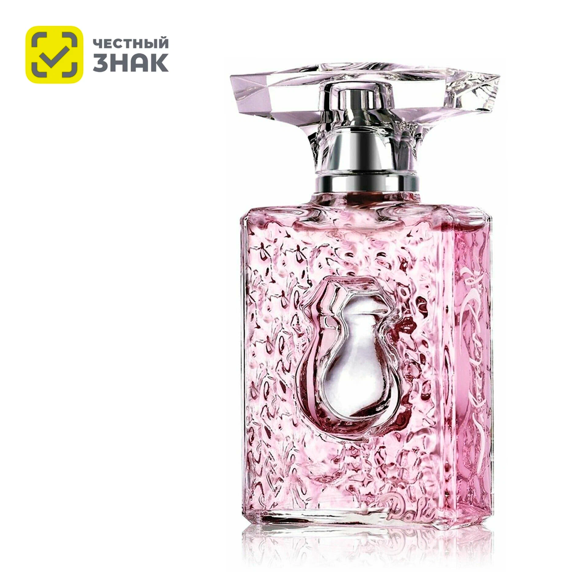 Salvador Dali туалетная вода Dali Dalia pour Femme edt 30ml