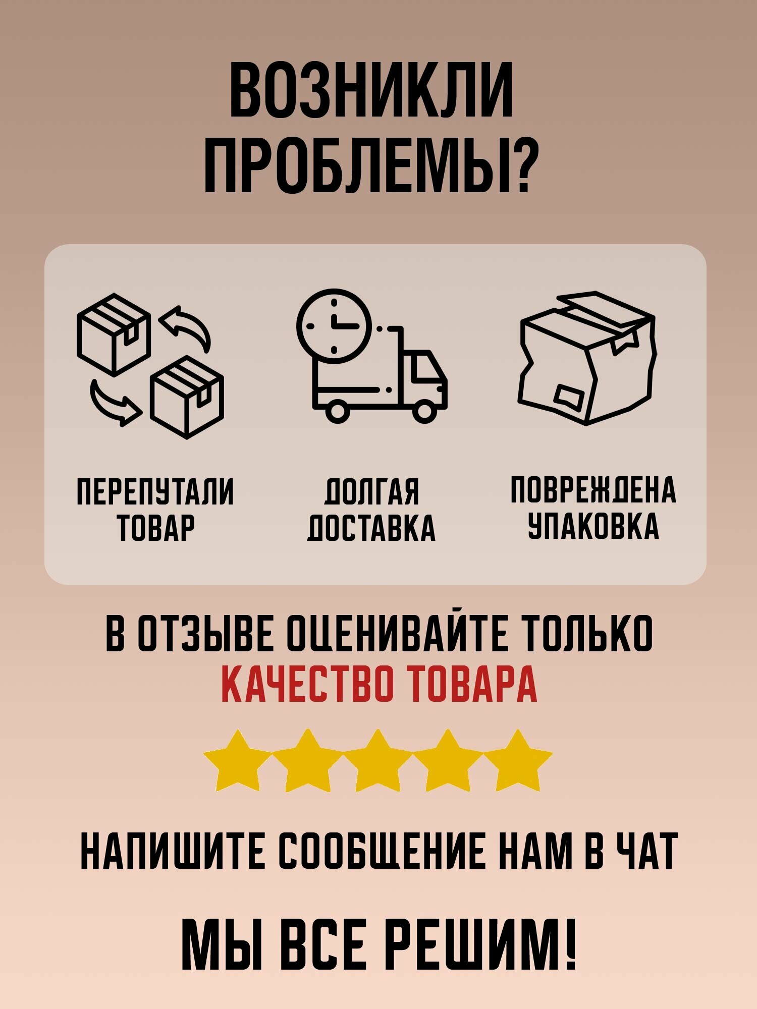 Мыльница "Дом и сад" — фото 1