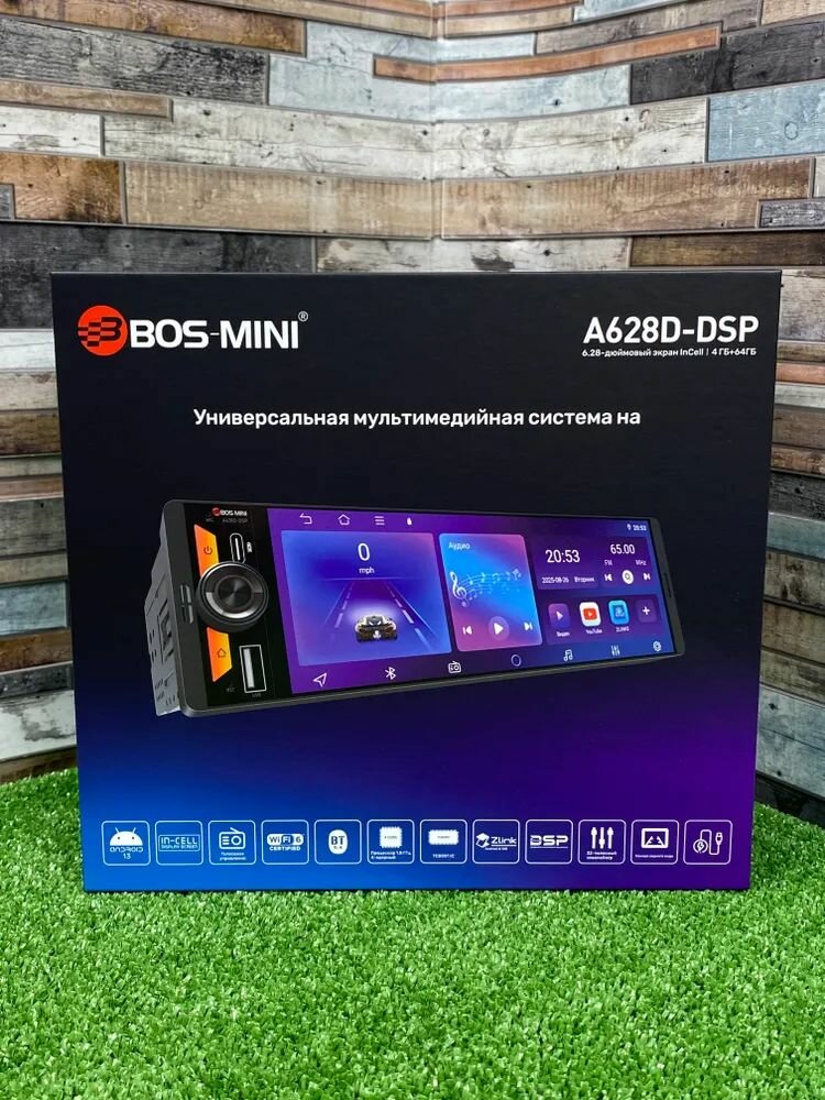 Автомагнитола BOS-MINI Bos- A628D, Android 12.0, 2gb/32gb, 1 DIN, GPS, WI-FI, BT, дополнительный выход на микрофон.