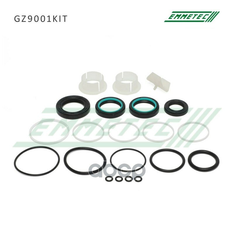 GZ91KIT Ремкомлект рлевой рейки GAZ Gazel NEXT 213- EMMETEC арт. GZ9001KIT