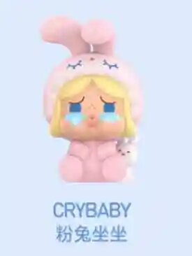 Crybaby в пижаме, POP MART Pop Bean, Flocking-Crybaby
