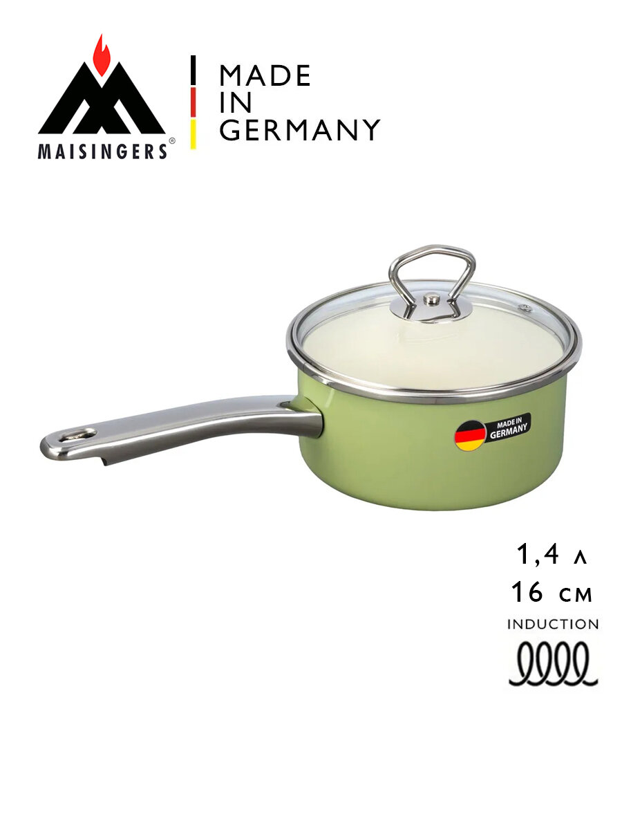 Ковш эмалированный с крышкой Maisingers, d-16 см, h-8,2 см, 1,4 л, салатовый