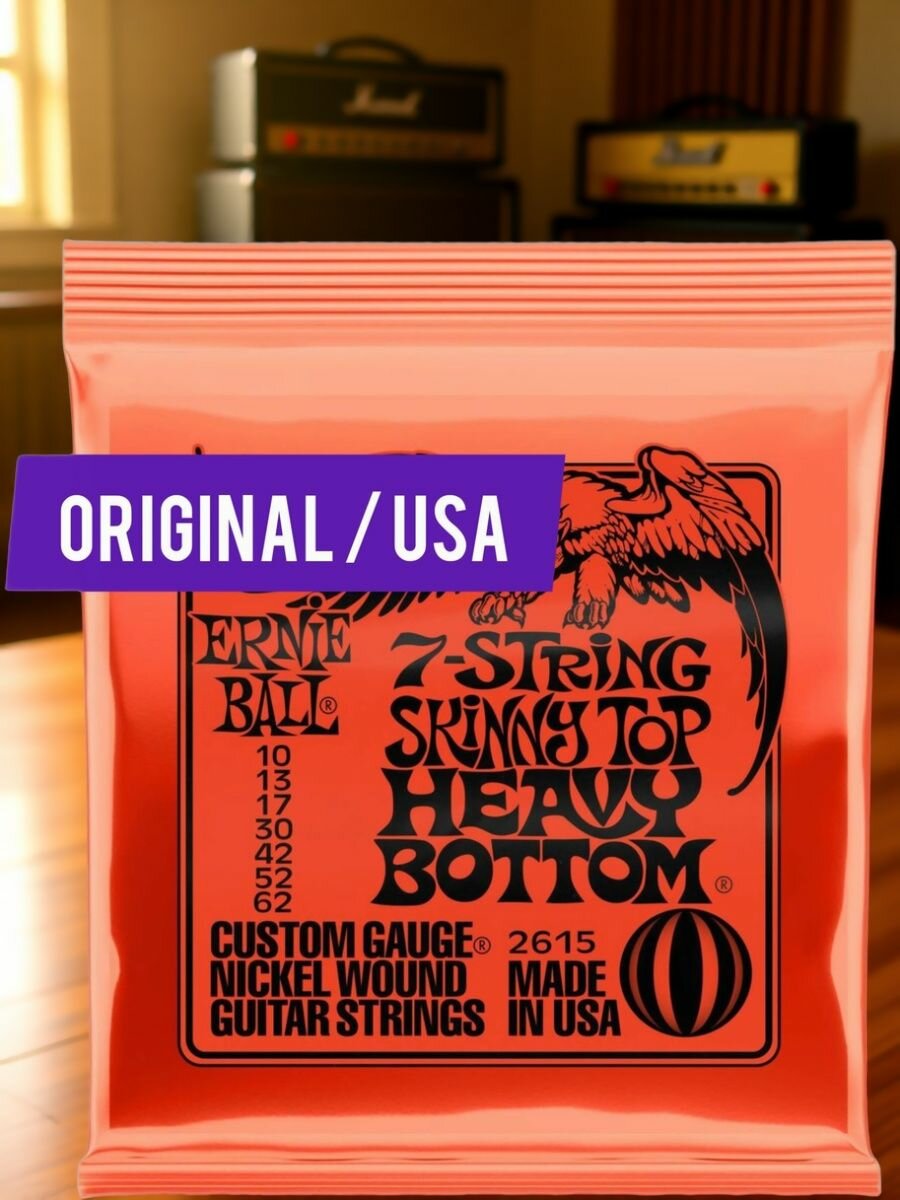 Ernie Ball 2615 Nickel Wound Slinky Skinny Top Heavy Bottom 10-62 - Струны для электрогитары 7-струнной