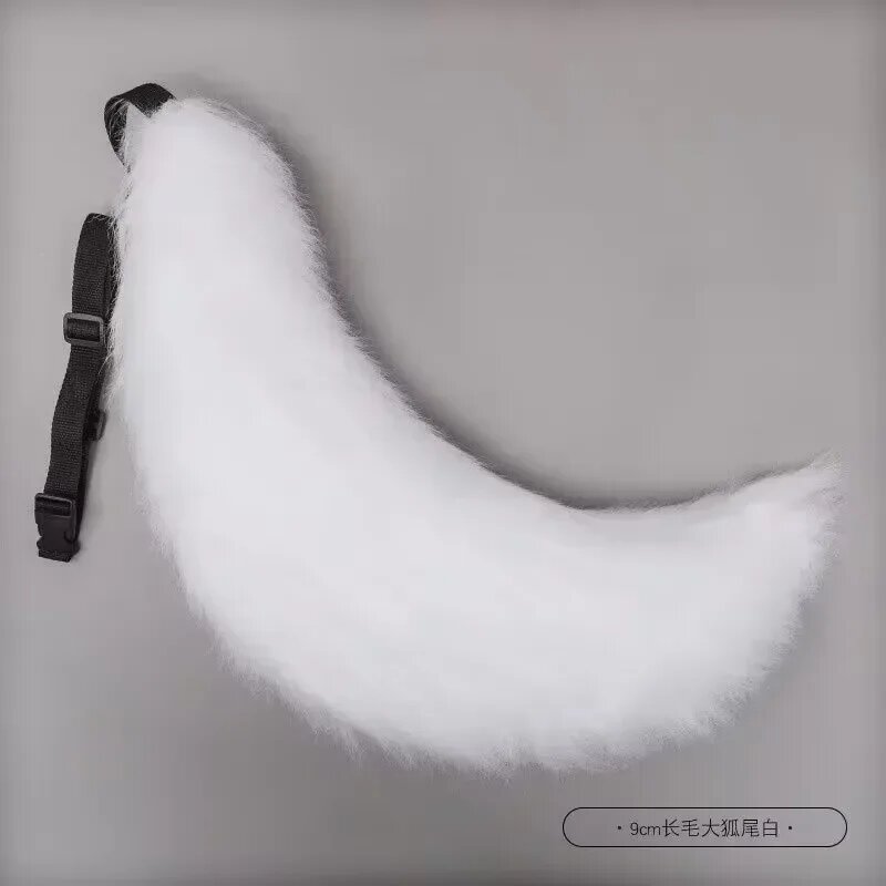 Кигуруми