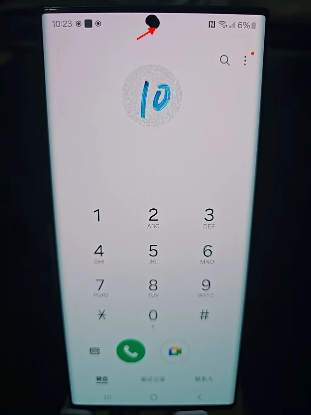 Для Samsung Galaxy S22 Ultra 5G LCD S908B S908B/DS: 100% протестированный дисплей с тачскрином и дигитайзером для замены (для экранов с дефектами)