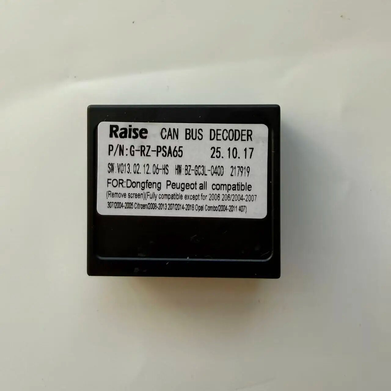 Мультимедийная система Raise PSA-RZ-65 Canbus Box на Android для Peugeot Citroen Berlingo 2015+ C4 / C-quatre / C4L / C3 XR / C5 / DS6