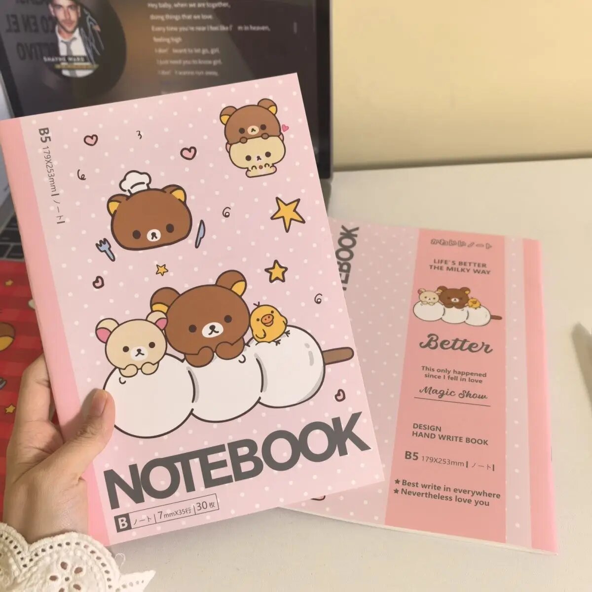 Блокнот Chiikawa Rilakkuma B5