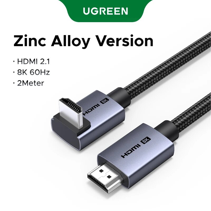 Кабель HDMI 2.1 UGREEN 8K 60Hz 2m
