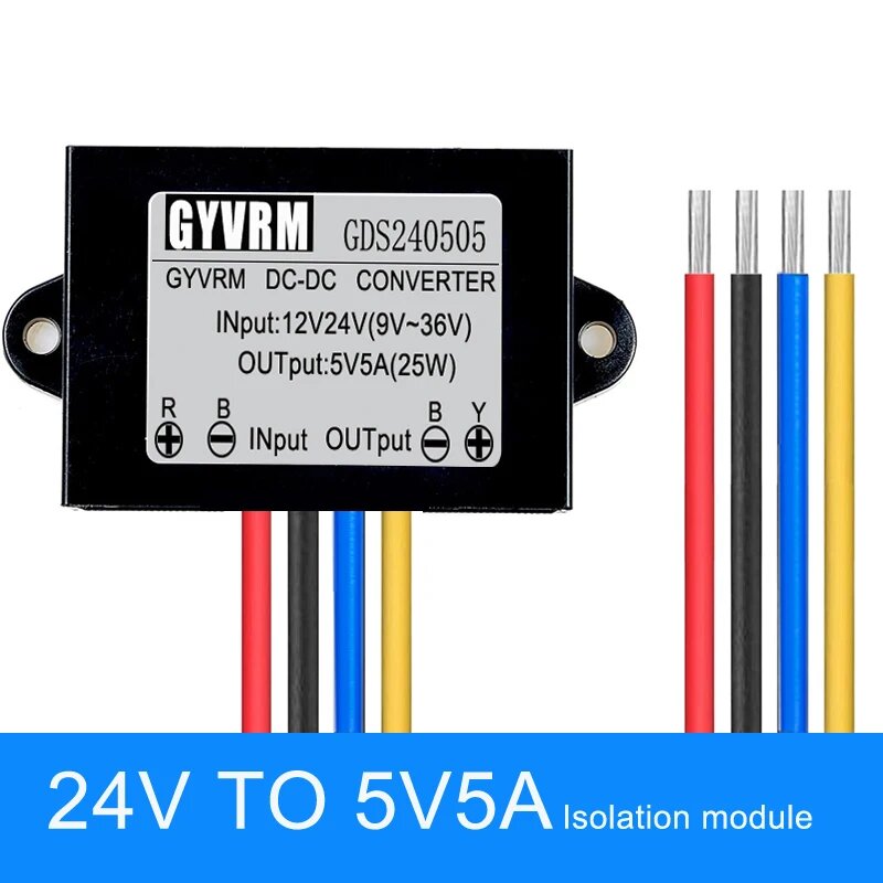 GYVRM GDS240505 DC-DC 24V-5V 5A изоляция