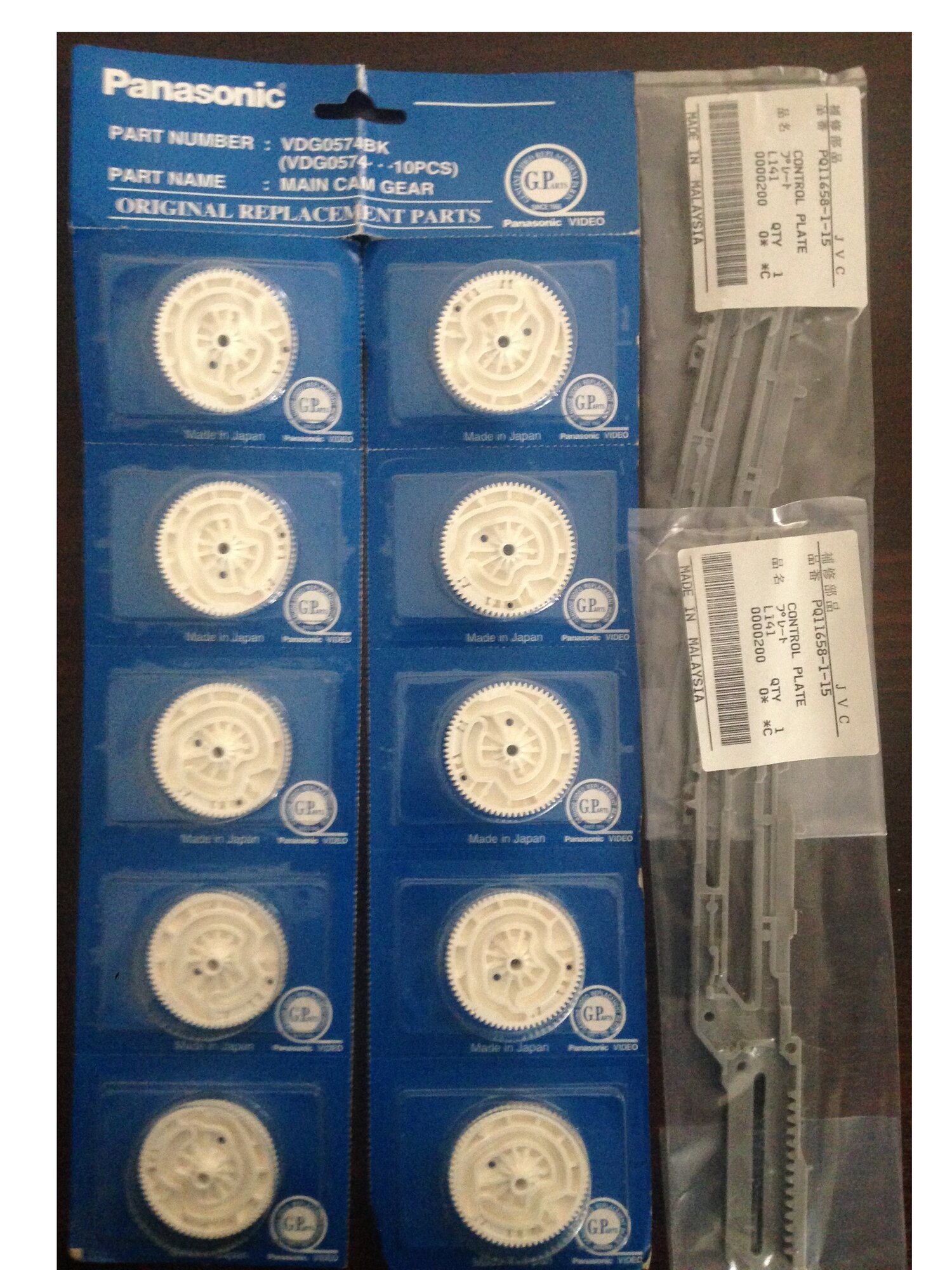Шестеренка Panasonic NML11 VML2725