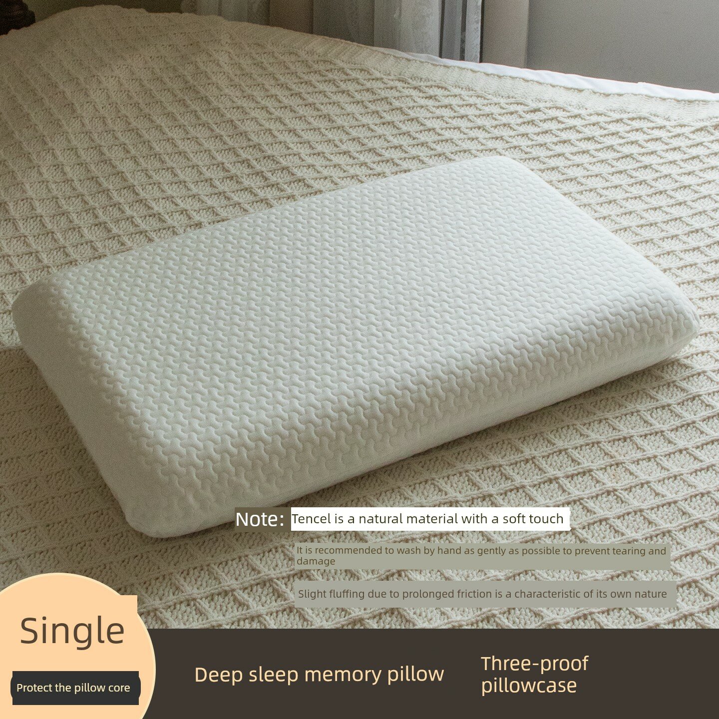 Наволочка Planet Pillowcase Deep Sleep Memory Pillow Pro 70x42см из стираного хлопка, второе поколение, защита от слюны