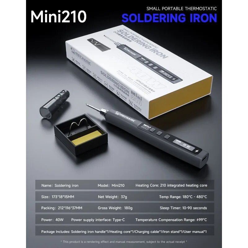 Паяльник Mechanic MINI 210