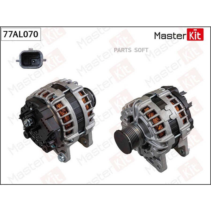 MASTERKIT 77AL070 77AL070 Генератор\ NISSAN QASHQAI X-TRAIL 15-> (14V 150A)