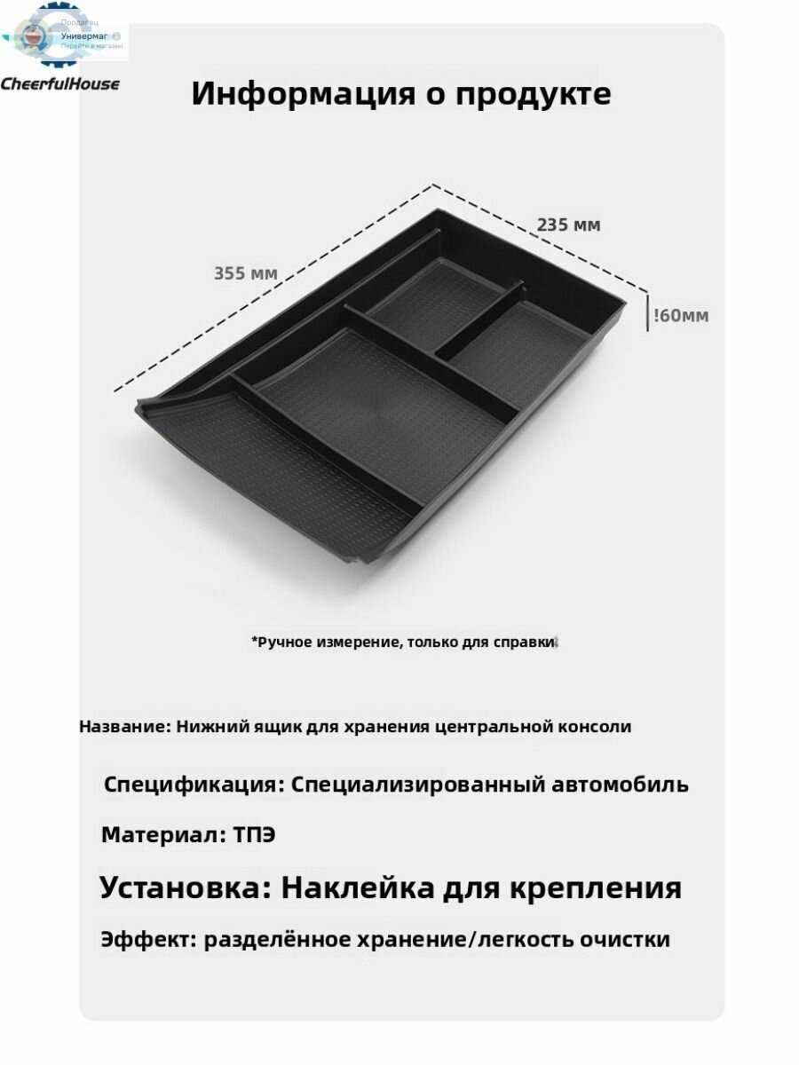 Стильная фигурка декоративная для интерьера, 3D резина, подарок на день рождения — фото 1