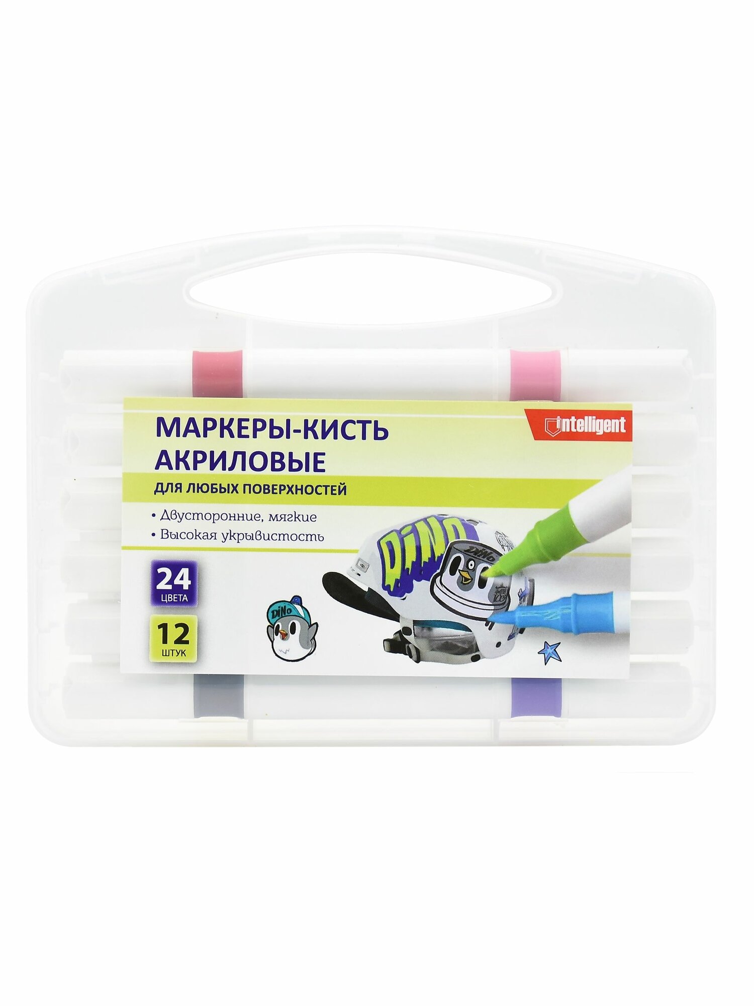 Маркер акриловый двусторонний 12 штук 24 цвета, 1-4мм кисть