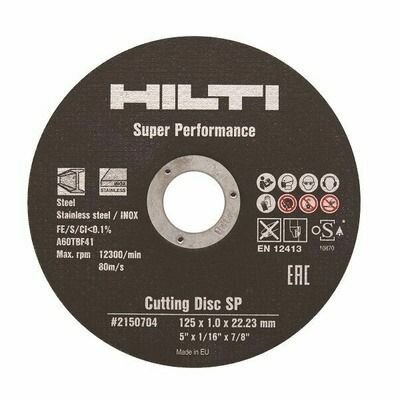 Отрезной диск по металлу AC-D SP 125X1.0 HILTI (5шт)