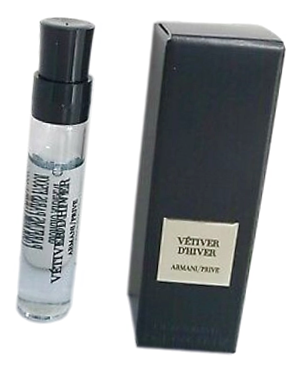 Giorgio Armani Prive Vetiver D Hiver - миниатюра мужской туалетной воды 2 мл