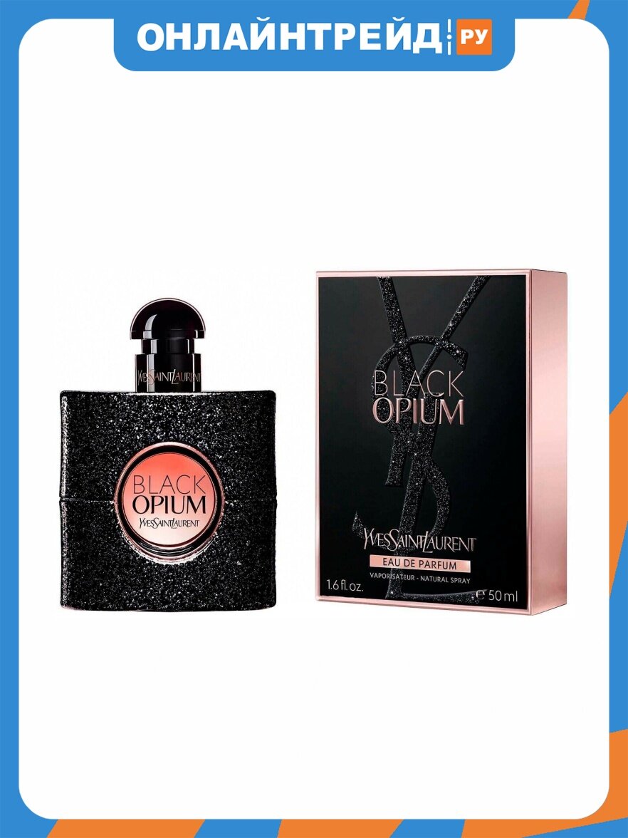 Женская парфюмерная вода Yves Saint Laurent Opium Black 90 мл