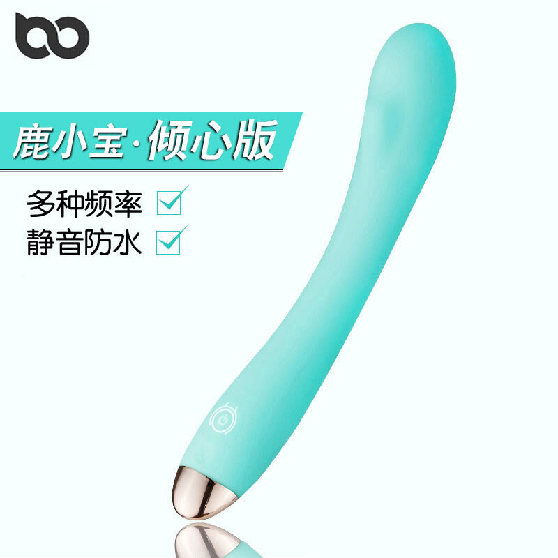 Libo Small Blue Электрический Нагреваемый Вибрационный Массажер с Дистанционным Управлением для Женщин - Версия