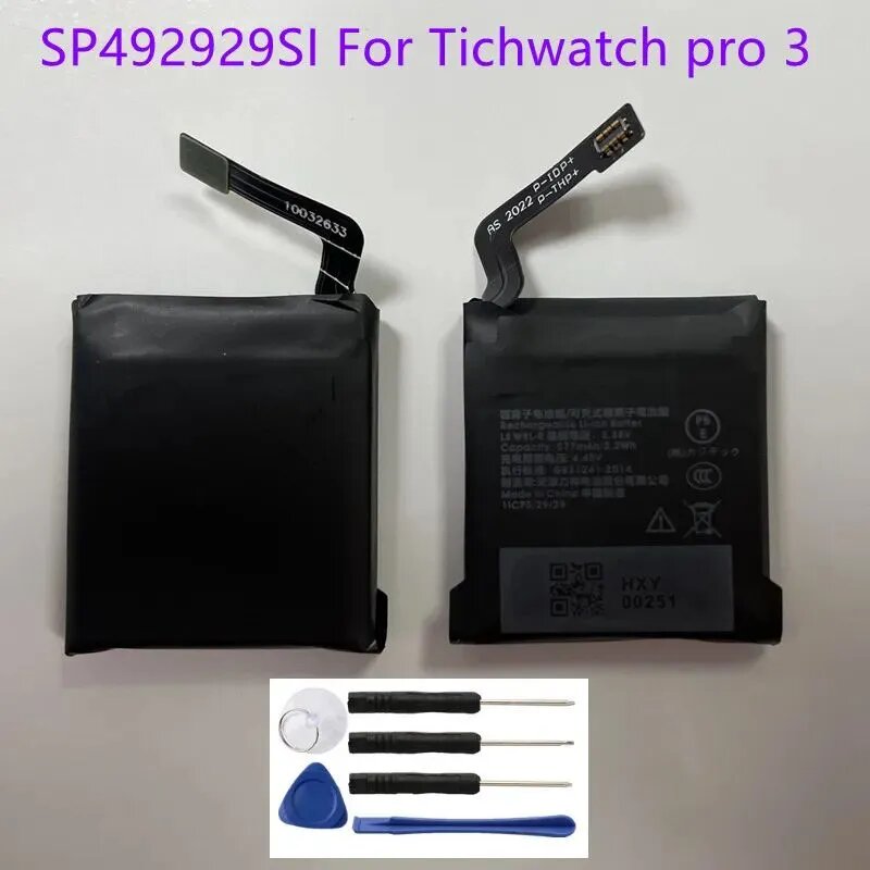 Оригинальный для TicWatch Pro 3 аккумулятор GPS Wear OS Смарт-часы 3,88 В 577 мАч SP492929SI WH11013