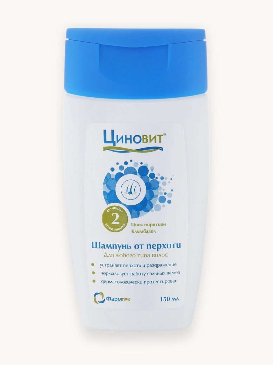 Циновит Шампунь для ежедневного применения профилактический от перхоти 150 мл 1 шт