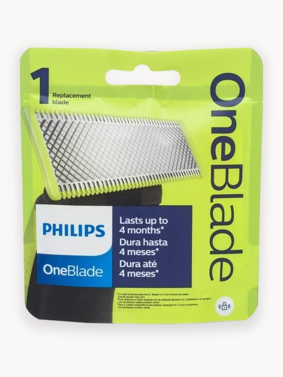 Сменное лезвие Philips QP210/51 для бритв OneBlade