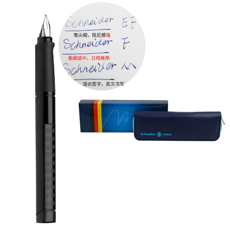 Перьевая ручка Schneider Classic BASE Uni, с кожаным чехлом, с вкладышем для чернил, черная