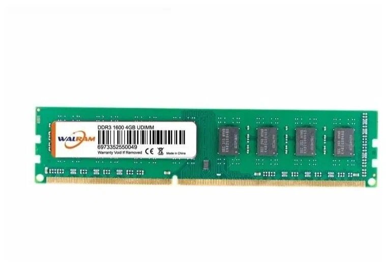 DDR3 DIMM оперативная память Walram (00-00009507) 4ГБ, 1600МГц