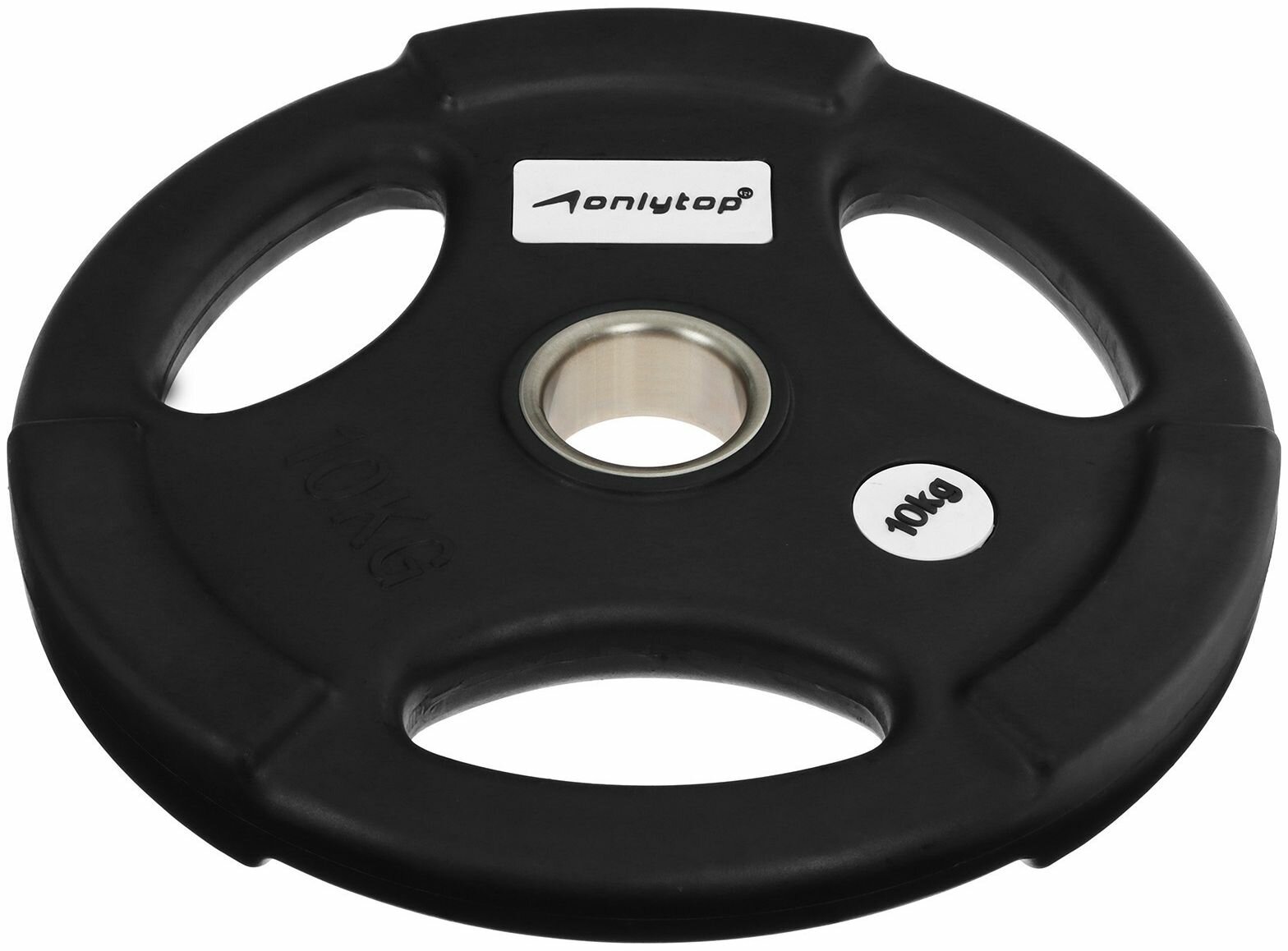 Диск для штанги олимпийский ONLYTOP металлический, обрезиненный, с тройным хватом, вес 10 кг, диаметр 32 см, посадочное место 50 мм