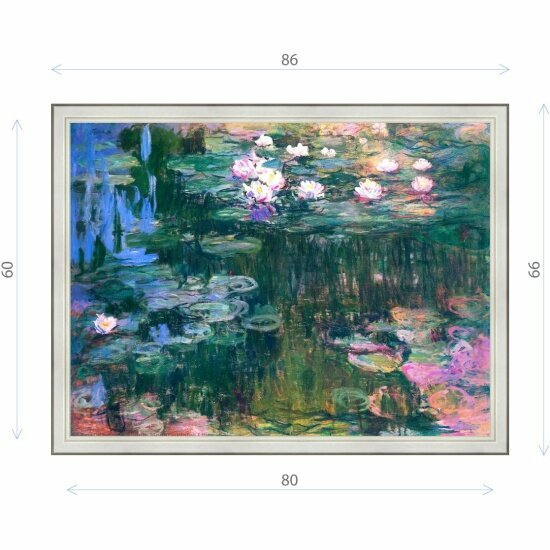 Картина Декор Депо Клода Моне Водяные лилии Матовая бумага в раме без стекла 66х86 см
