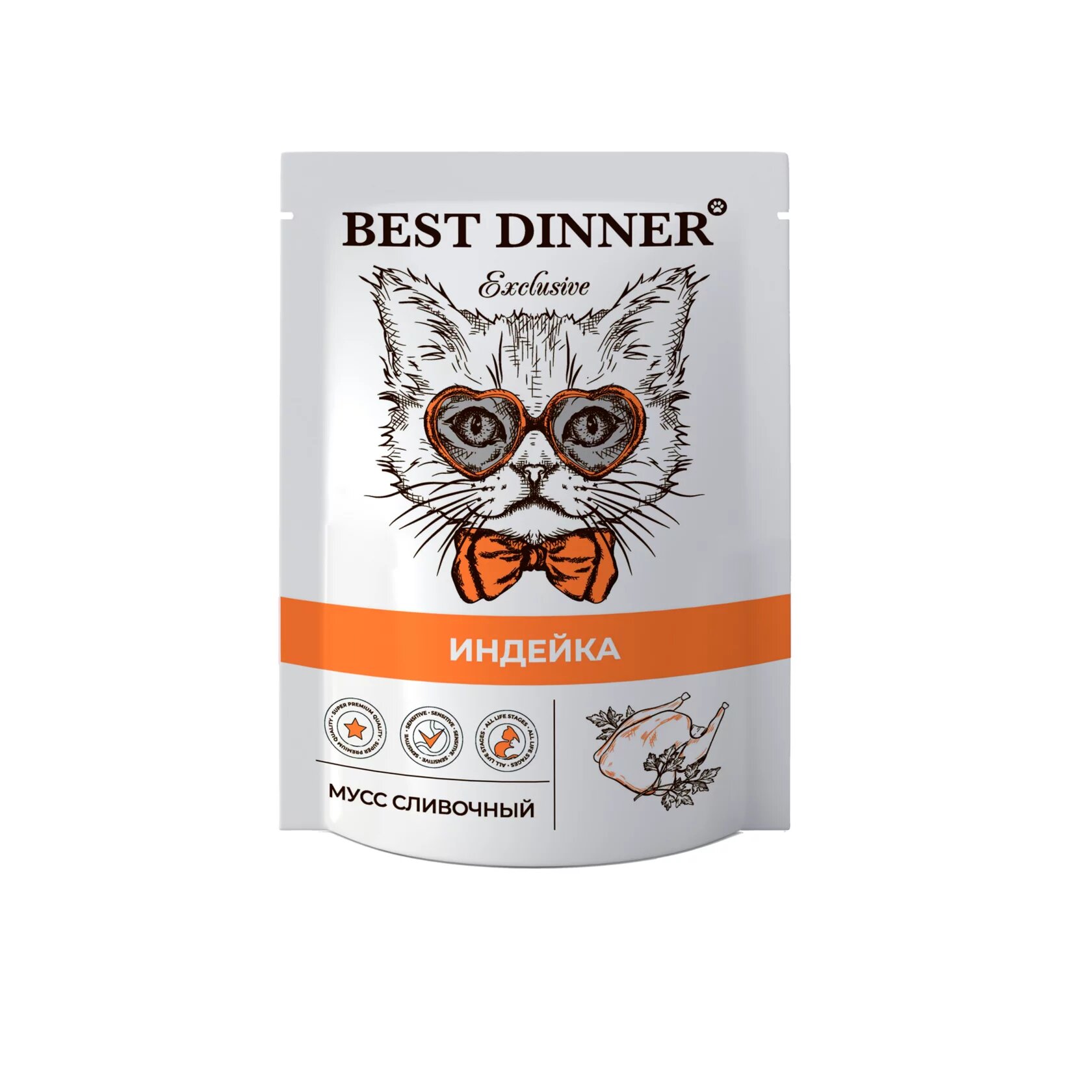 Паучи Best Dinner Cat Exclusive Мусс сливочный индейка 24шт х 85г