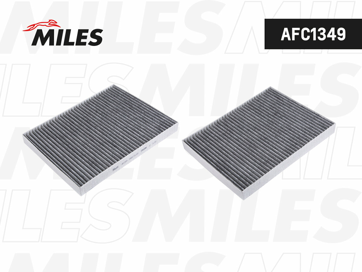 Фильтр салона AUDI A4/A5/Q5/Q7 16- угольный