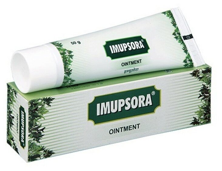 Мазь Имупсора от псориаза Чарак Impusora Charak 50 г.