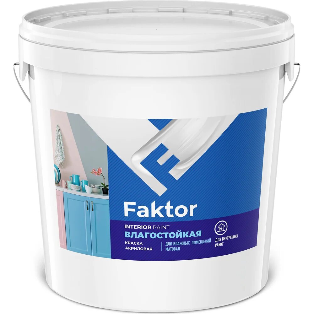 Влагостойкая краска ярославские краски FAKTOR для интерьеров белая, ведро 28 кг О05363