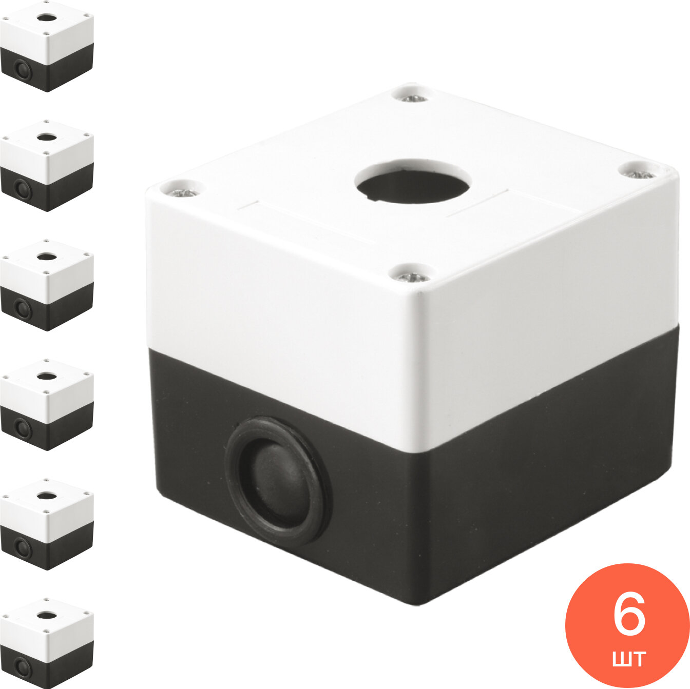 Корпус кнопочного поста IEK / ИЭК КП101, 1 место, из пластика, белый, 75×70×65мм, отверстие 22мм, IP54 / электрика (комплект из 6 шт)