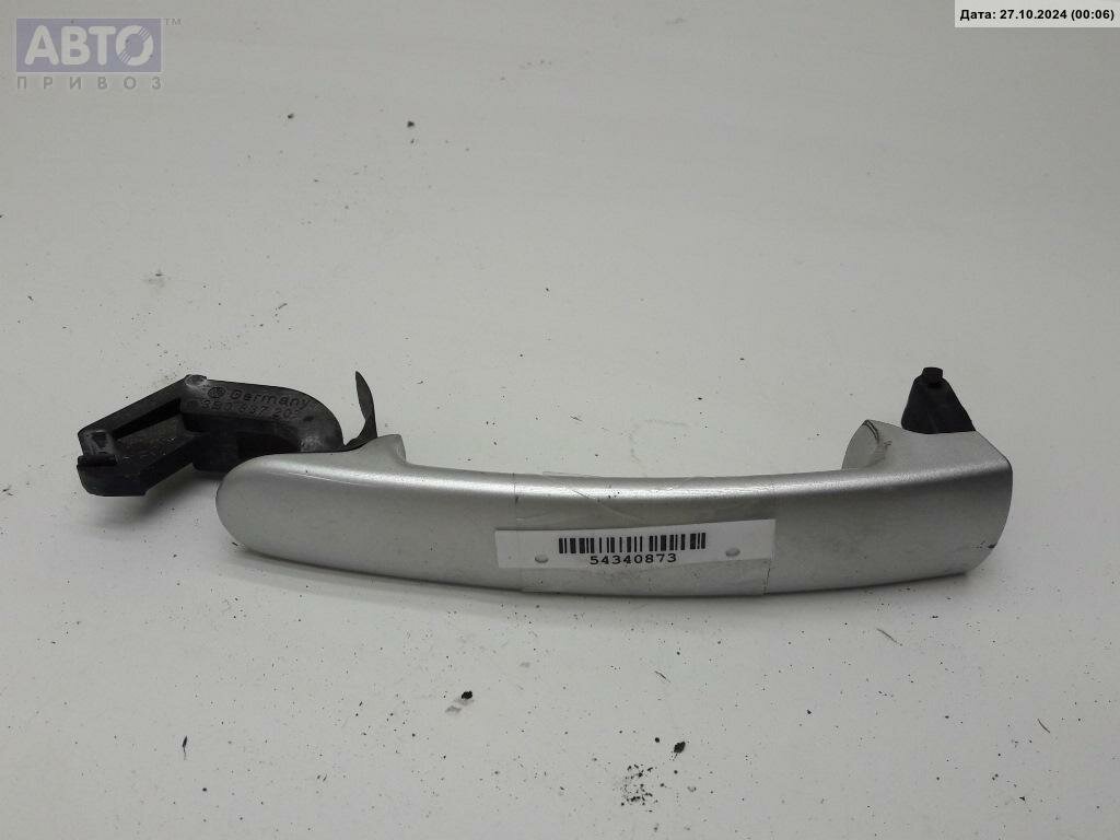 Ручка двери наружная передняя левая Skoda Octavia mk2 (A5 1Z) 2004-2013