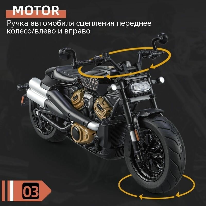 1:12 Харлей Спортстер Модель мотоцикла, сплав Heavy Duty, отделка (Черный)