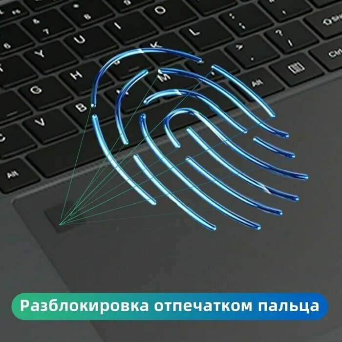 Игровой ноутбук — фото 1