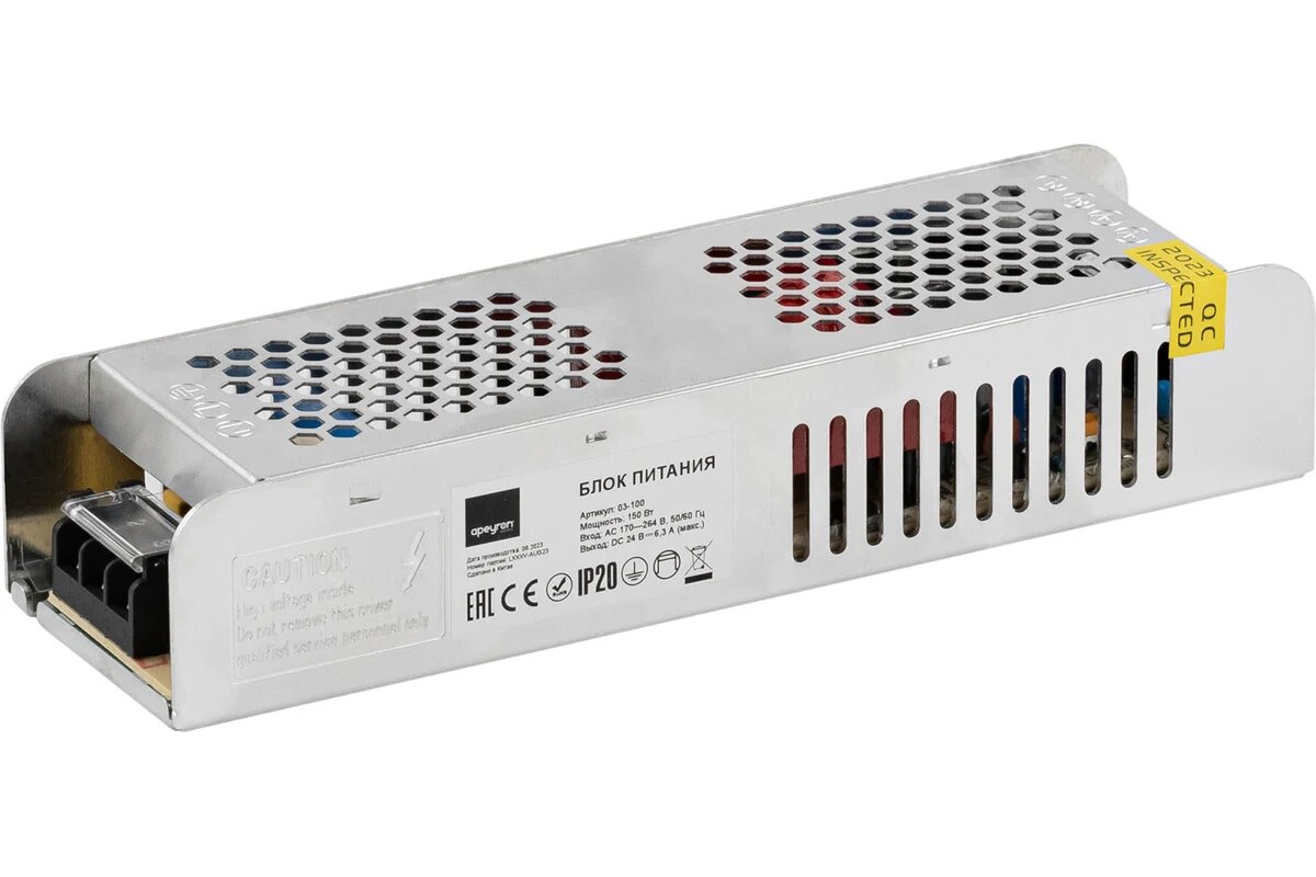 Apeyron 24В 150Вт IP20 тонкий алюминий серебро, вход 170-264В, 6.3А, серия 03-100