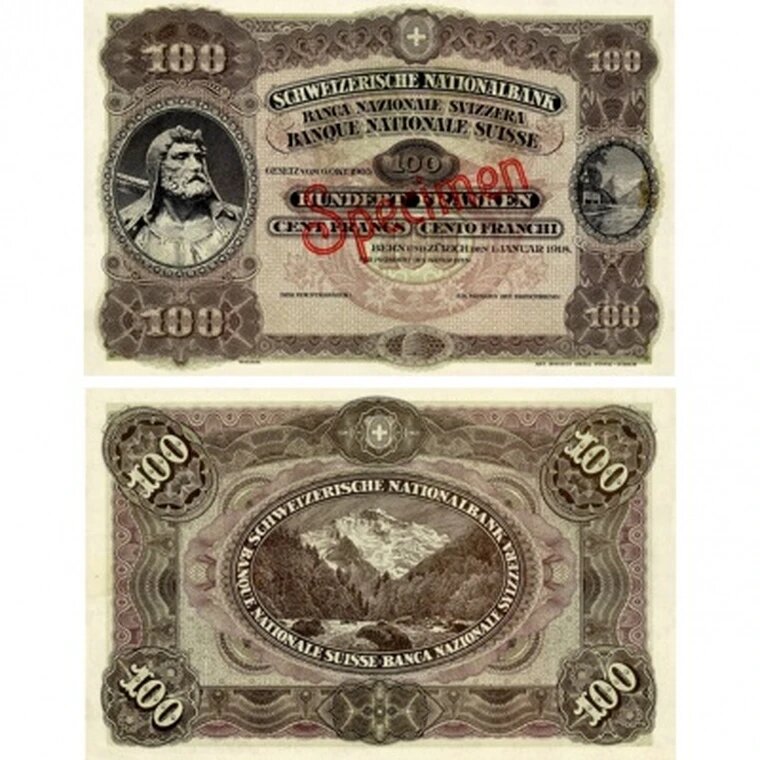 Швейцария 100 франков 1918, надпечатка образец, сувенирная копия, банкноты и купюры редкие коллекционные