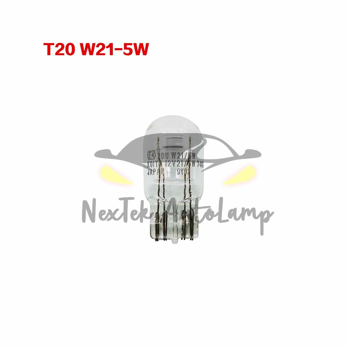 KOITO PY21W T15 W16W T20 W21/5W W21W WY21W HB3 12B Янтарные галогенные лампы головного света (1 лампа)