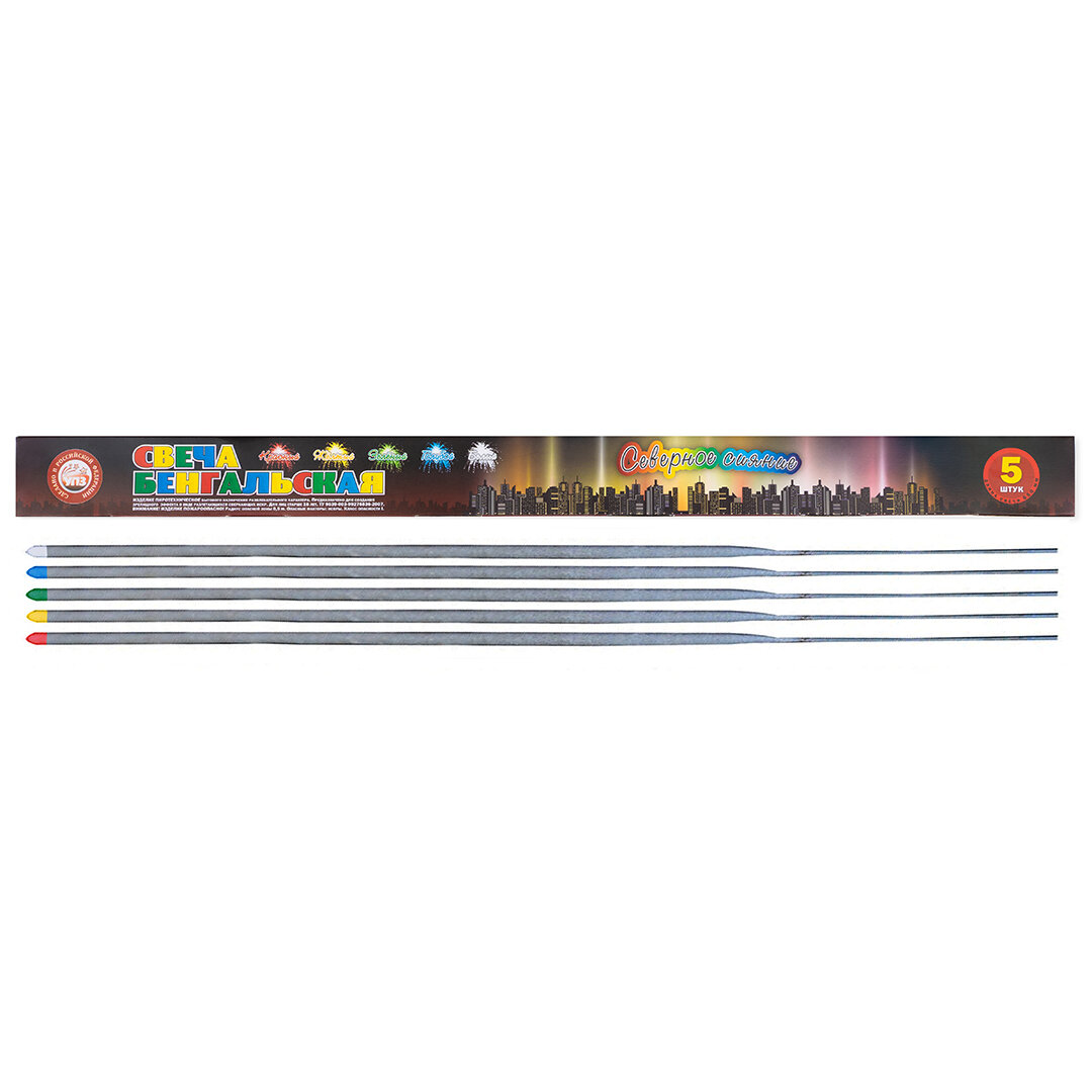 Бенгальский огонь 240 сек, Северное сияние, Ассорти, 65 см, 5 шт.