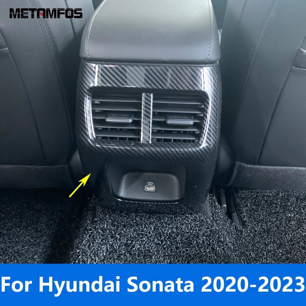 Для Hyundai Sonata 2020 2021 2022 2023 углеродное волокно, заднее сиденье, кондиционер, крышка выпускного отверстия переменного тока, отделка, аксессуары, Стайлинг автомобиля
