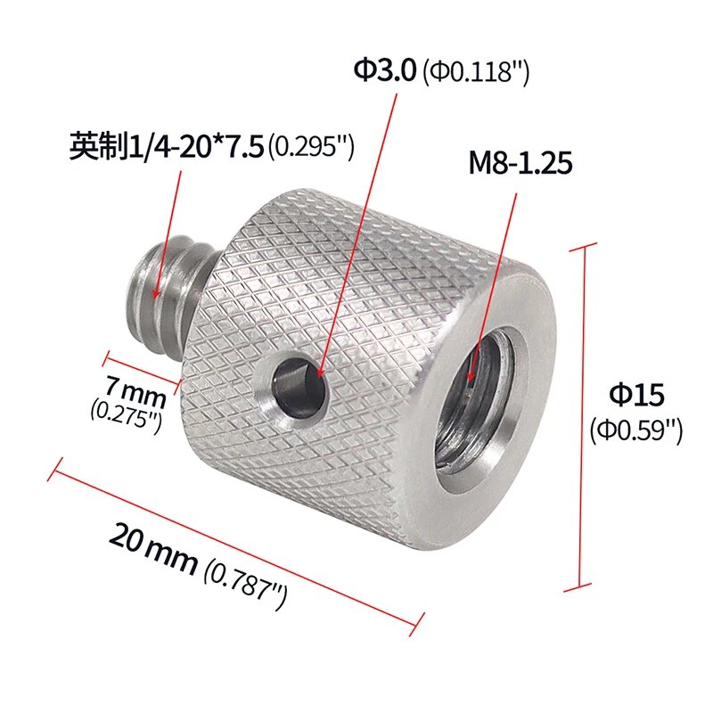 Переходник 1/4"-20 на M8 Silver